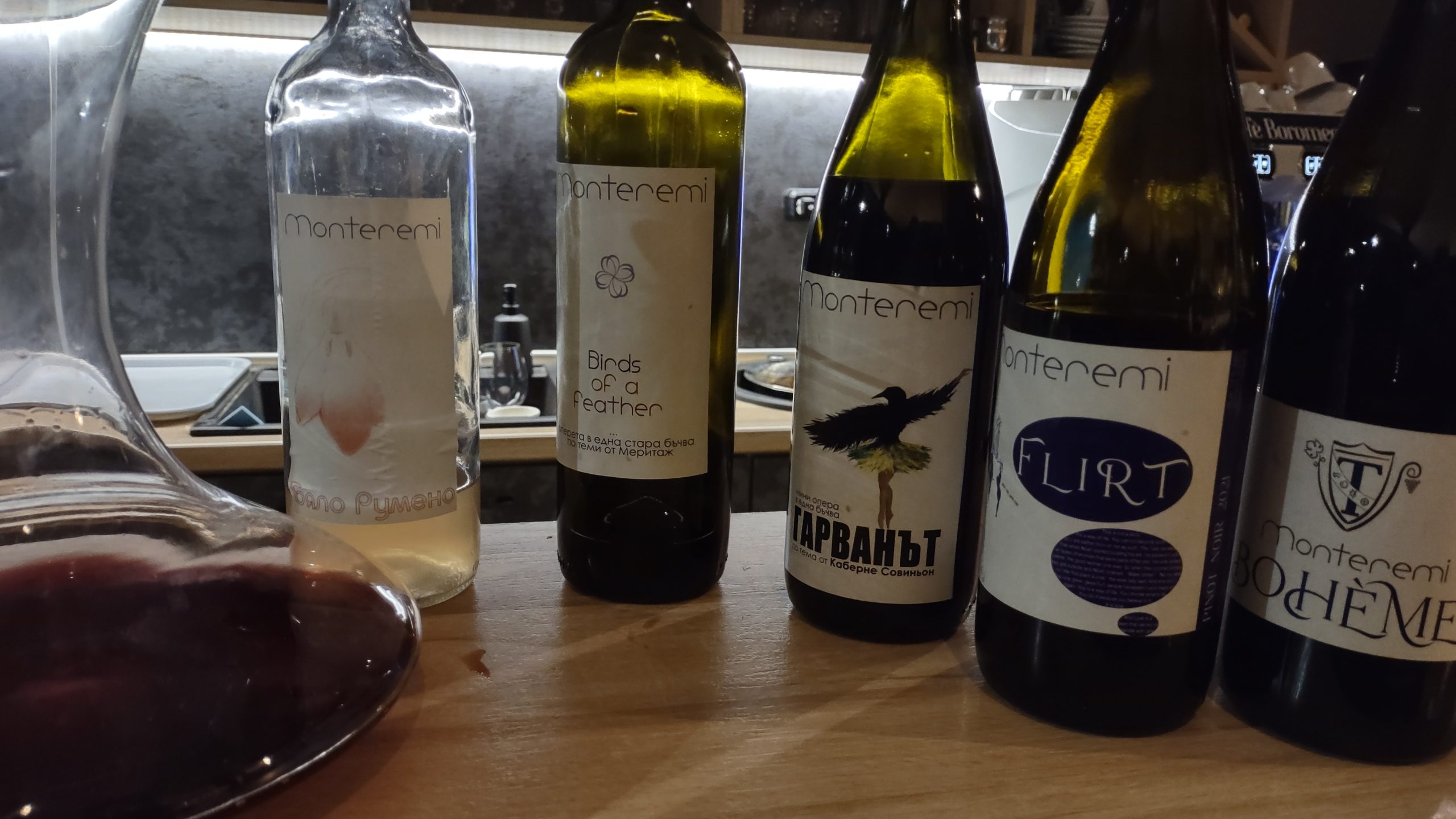 F&M Drinking – Vineyard on a hill